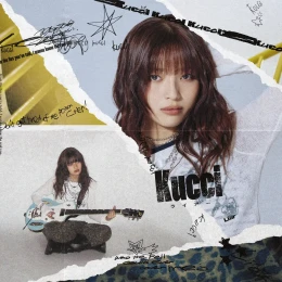 Sekaiphoria - Discover your favourite japanese song lyrics